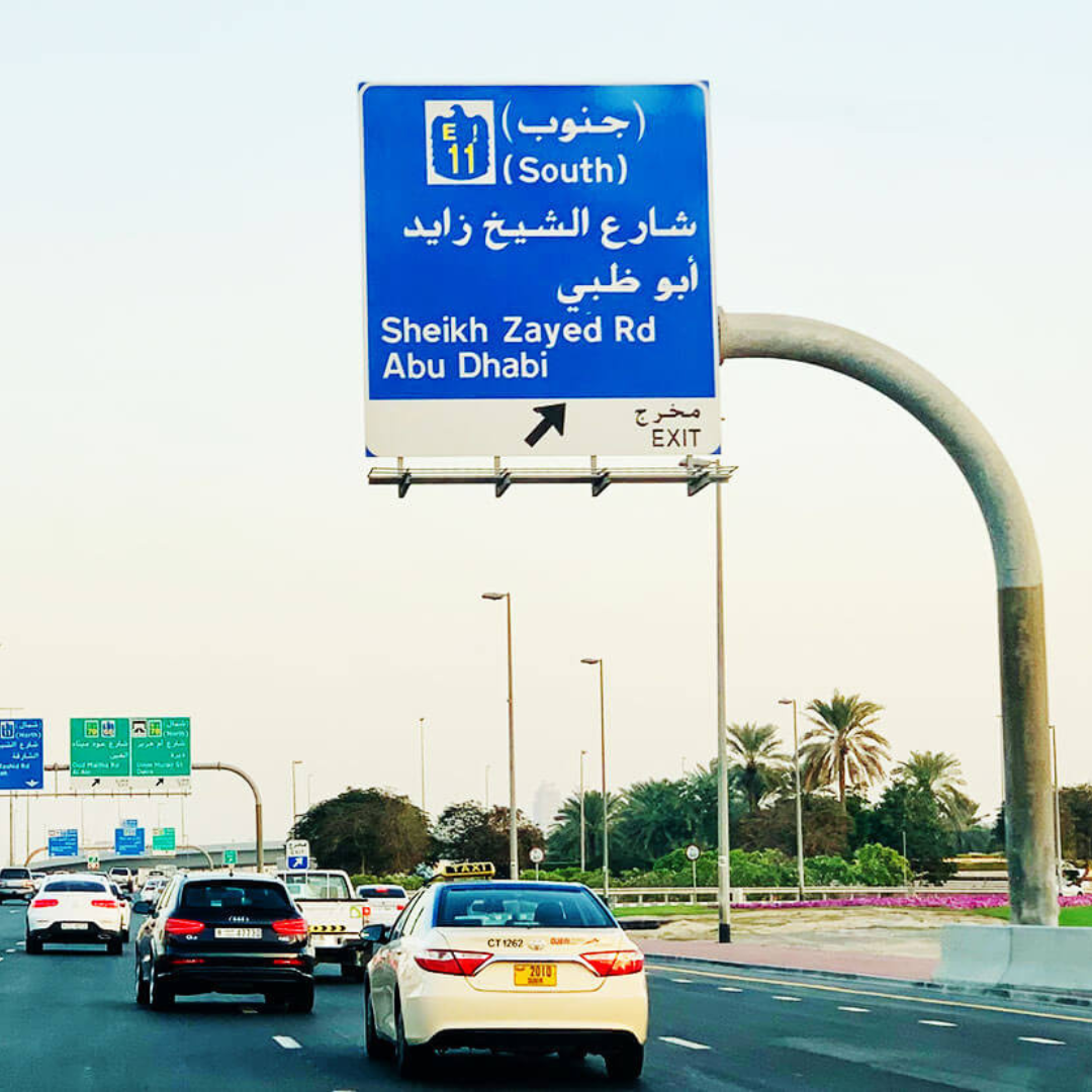 Cantilever Gantry Signs