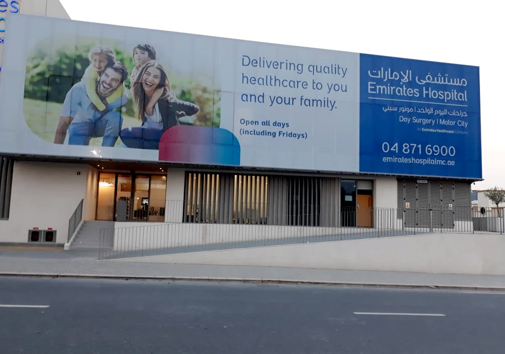 Signage Solutions in Dubai & UAE | NeonHub: Your Trusted Partner